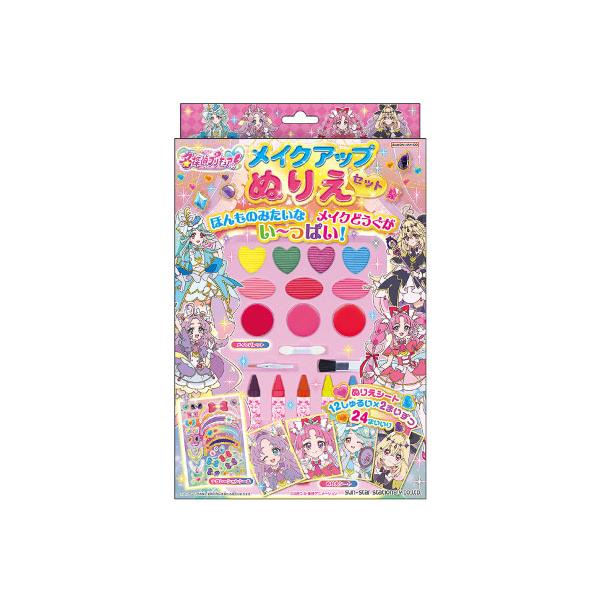 名探偵プリキュア！ メイクアップぬりえセット 【塗り絵 お化粧遊び グッズ 雑貨 誕生日 クリスマス プレゼント ギフト 玩具 おもちゃ】プリキュアたちをかわいく変身させて遊ぼう!「メイクアップぬりえセット」です。リップ、チーク、アイシャド...