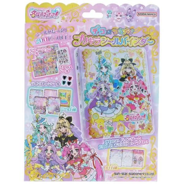 名探偵プリキュア！ プリキラシールバインダー 【シール帳 セット たんプリ グッズ 雑貨 誕生日 クリスマス プレゼント ギフト 玩具 おもちゃ】豪華な内容がたっぷりのステーショナリーセット、「プリキラシールバインダー」です。デコレーション...