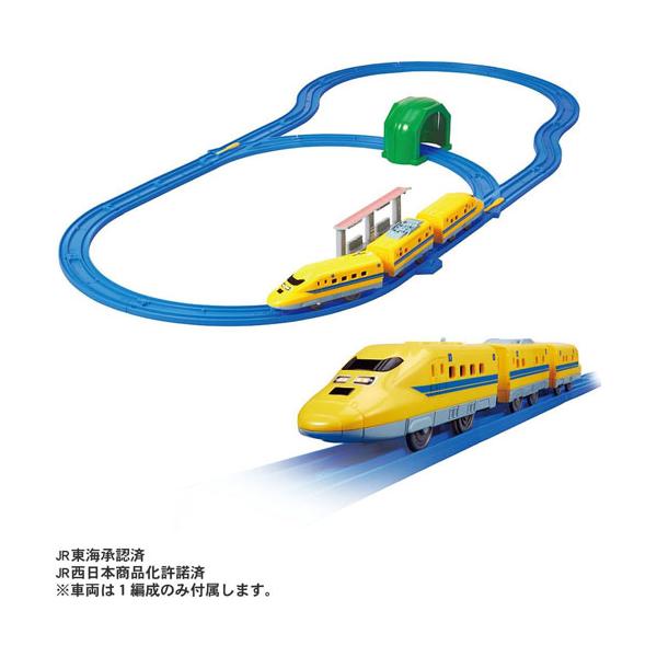 プラレール ドクターイエロー スタートレールセット 【新幹線 車両 線路 オールインワンセット フルセット 初心者用 初めてセット 電車 タカラトミー】基本の遊びがそろってデビューにもぴったり！９２３形ドクターイエローと、基本のレールや人気...