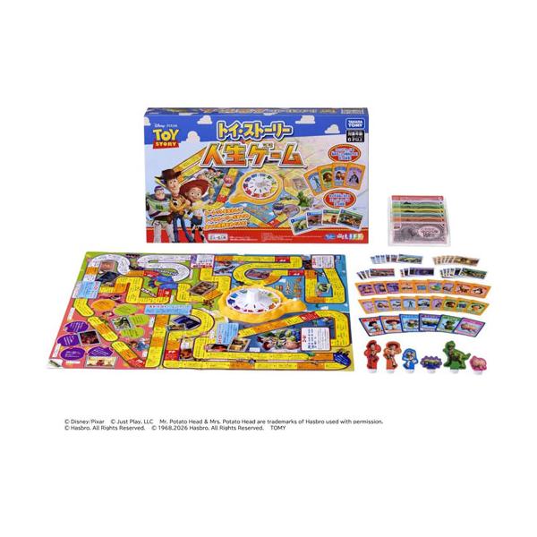 【発売日：2026年06月20日】トイ・ストーリー 人生ゲーム ボードゲーム 【ディズニー トイストーリー TOY STORY パーティゲーム 対戦 グッズ 誕生日 クリスマス プレゼント ギフト 玩具】ルーレットをまわして、トイ・ストーリ...