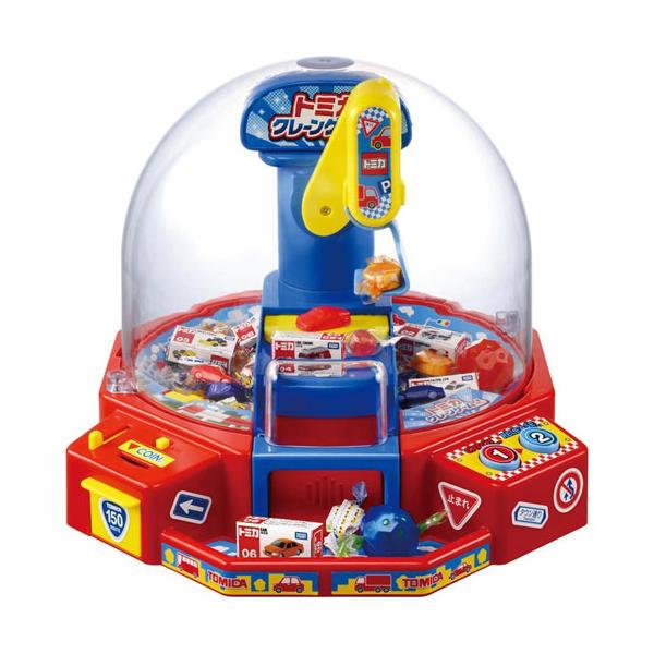 トミカ クレーンゲーム 【ゲームセンター玩具 クレーンキャッチャー UFOキャッチャー ミニカー 玩具 おもちゃ クリスマス プレゼント タカラトミー】ゲーセンのアレが、おうちにやってきた!プレイ回数無限の、トミカのクレーンゲーム!おうちで...