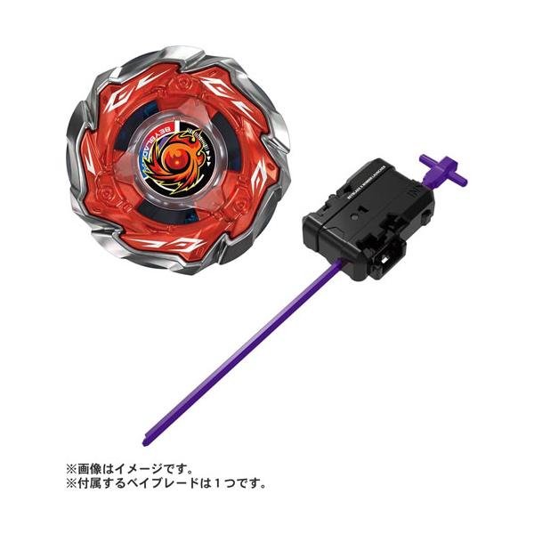 ベイブレードX BEYBLADE X CX-09 スターター ソルエクリプス D5-70TK 【ワインダーランチャー ベイブレードエックス こま回し 本体 コマ ベーブレード 玩具】BEYBLADE Xとは、超加速ギミック【Xダッシュ】によ...