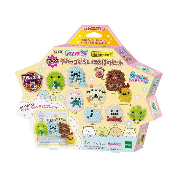 アクアビーズ すみっコぐらし ほのぼのセット AQ-352 【水でくっつくふしぎなビーズ 水で固めるビーズ手芸 ビーズアート 工作 すみっこぐらし 玩具 おもちゃ】アクアビーズは、水でくっつく不思議なビーズ。きりふきで水をかけて、かわくとビ...