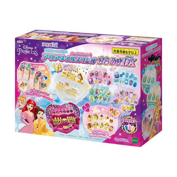 ディズニープリンセス アクアネイルスタジオ きらめきDX AQ-N06 【水でくっつくネイルアート ネイルチップ デコネイル ラインストーン 付け爪 玩具 誕生日】お水をぬってデコパーツをのせるだけ!色とりどりのネイルチップ、たくさんのデコ...