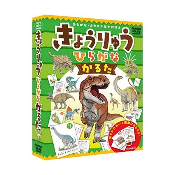 きょうりゅう ひらがなかるた 【カルタ カードゲーム 恐竜 五十音表付属 平仮名 日本語 おでかけカード図鑑 言葉 知育玩具 学研ステイフル】全46種の恐竜がカードになった「恐竜かるた」。くりかえし遊んでいるうちに自然にひらがな・カタカナが...
