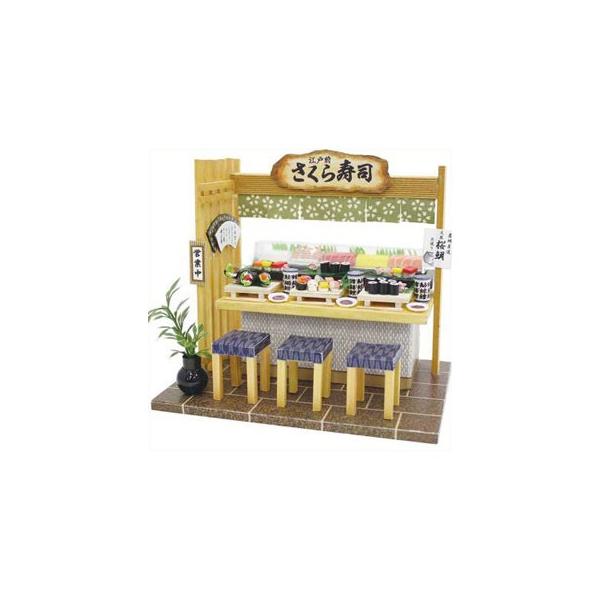 ビリーの手作りドールハウスキット にほんのごちそう 和食キット「 寿司屋 」 【組み立て12分の1工作模型 1/12ミニチュア 日本 手芸】ドールハウスの作成に必要なパーツがセットになった手作りドールハウス作成キットです♪和食の代表である寿...