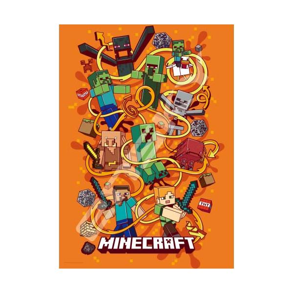 ジグソーパズル 500ピース MINECRAFT マインクラフト Survival Mode 500-394 【マイクラ エンスカイ】大人気ゲームの「Minecraft」がジグソーパズルになって新登場！品番：500-394ピース：500ピー...