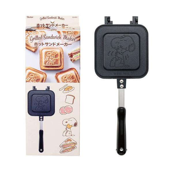 スヌーピー アルミ製ホットサンドメーカー ALHOS1 【キャラクター 両面 焼印 直火 1枚焼き 食パン 製菓 ホットサンドパン 調理 料理 クッキング グッズ】キッチン用品で国内大手のスケーター株式会社の商品です!お気に入りのキャラクタ...