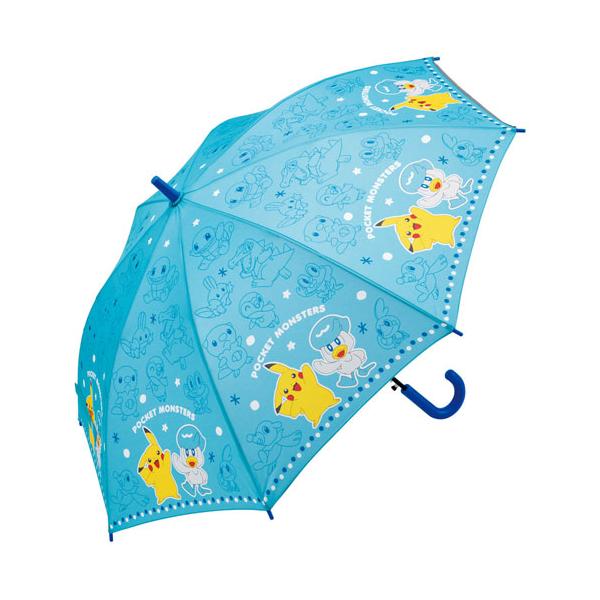 ポケットモンスター (ポケモン ピカチュウ クワッス 23) 子供用傘 ジャンプ傘 55cm UB55N 【雨傘 ブルー 青色 ワンタッチ傘 長傘 かさ カサ キッズ 子ども】キッチン用品で国内大手のスケーター株式会社の商品です!かわいいデ...