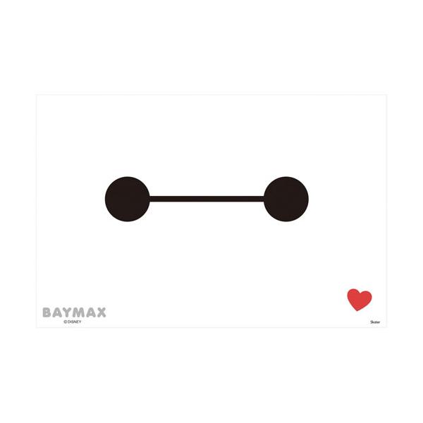 ディズニー ベイマックス 25 レジャーシート Sサイズ (60×90cm) VS1 【子供 遠足 コンパクト 一人用 こども 薄手 防水 スケーター】キッチン用品で国内大手のスケーター株式会社の商品です!行楽 遠足 など持ち運びに便利な ...