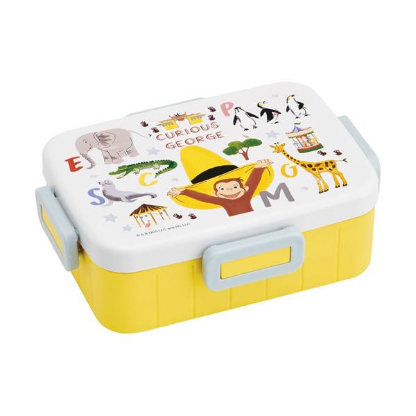 おさるのジョージ ZOO お弁当箱 抗菌 4点ロックランチボックス 650ml YZFL7AG 【食洗機対応 電子レンジ対応 小判型】キッチン用品で国内大手のスケーター株式会社の商品です!4点ロックで「しっかり密封」フタを外して電子レンジ使...