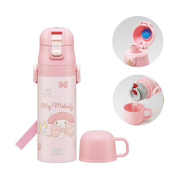 マイメロディ (ビッグリボン) 水筒 2WAYステンレス水筒 コップ付き 430ml〜470ml SKDC4 【サンリオ 真空二層構造 保冷 保温 直飲み グッズ 雑貨 スケーター】キッチン用品で国内大手のスケーター株式会社の商品です!2種...