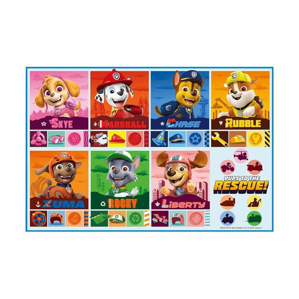 パウ・パトロール 25 レジャーシート Sサイズ (60×90cm) VS1 【パウパトロール 子供 遠足 コンパクト 一人用 こども 薄手 防水 スケーター】キッチン用品で国内大手のスケーター株式会社の商品です!行楽 遠足 など持ち運びに...