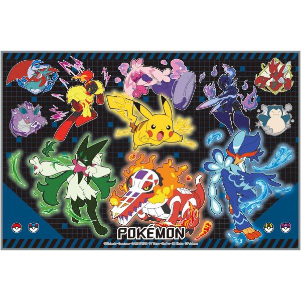 ポケットモンスター (ポケモン 25) レジャーシート Sサイズ (60×90cm) VS1 【子供 遠足 コンパクト 一人用 こども 薄手 防水 スケーター】キッチン用品で国内大手のスケーター株式会社の商品です!行楽 遠足 など持ち運びに...