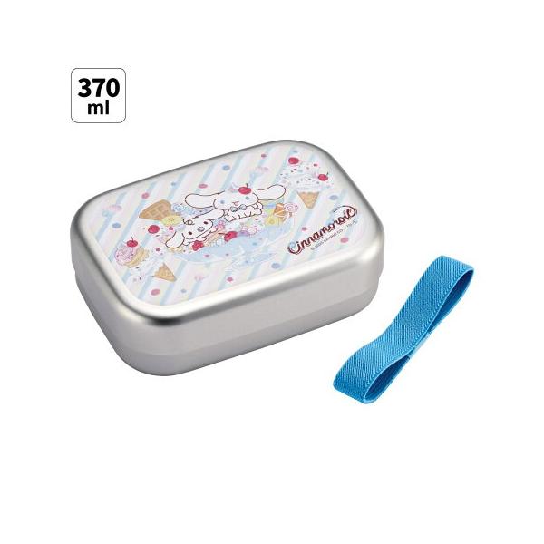 シナモロール (シナモン Fancy Snacks Sweets サンリオ) アルミ弁当箱 [中子付][370ml] ランチベルト付き ALB5NV 【保温庫対応 アルミランチボックス】キッチン用品で国内大手のスケーター株式会社の商品です!...