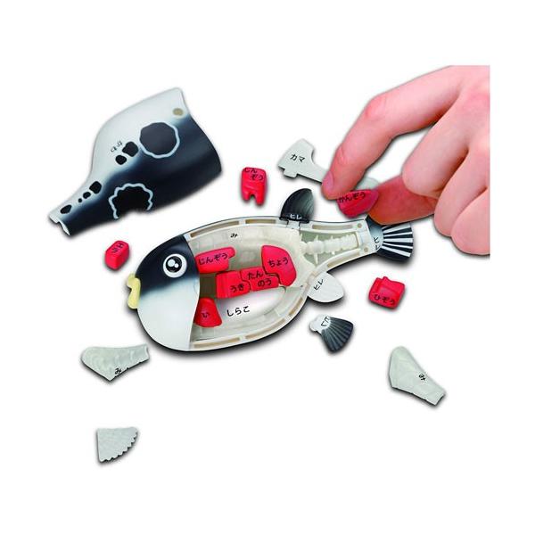 一尾買い!!トラフグ解体パズル 【ふぐ 鰒 魚解体ショー 解剖 立体パズル 3Dパズル フィギュア 模型 メガハウス】トラフグの部位がわかるパズル! ばらばらの34パーツを組むとかわいいトラフグが完成します!可食部位パーツと非可食部位パーツ...