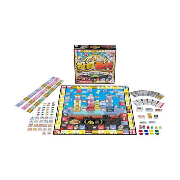 メガハウス 投資番付 ボードゲーム 【すごろく 株取引 金融取引 暗号資産 日本おもちゃ大賞2026 ゲーム＆パズル部門 大賞 誕生日プレゼント ギフト 玩具】「金」「株」「暗号資産」投資を組み合わせて資産を増やして『夢』を叶えよう！2〜4...