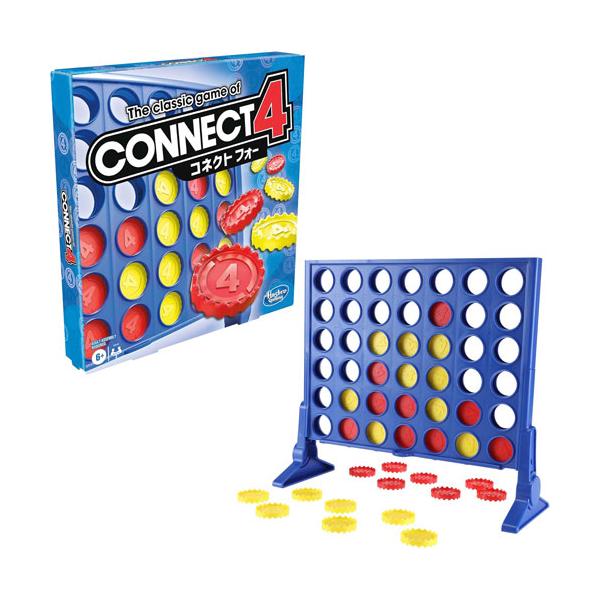 コネクト フォー (日本語版) ボードゲーム A5640 【国内正規流通品 CONNECT4 テーブルゲーム 四目並べ 知育玩具 ハズブロジャパン Hasbro】【クラシックな四目並べ】ディスクを穴に落とし、先に4枚のディスクを連続して並べ...