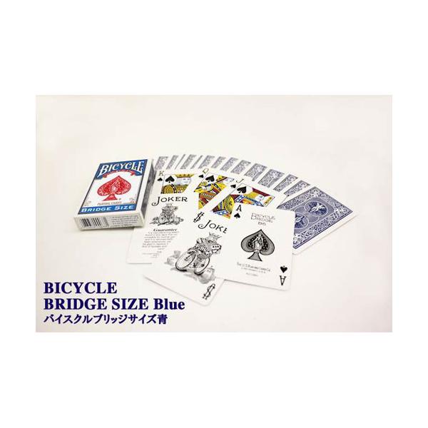 トランプカード バイスクル ライダーバック ブリッジサイズ (青/ブルー) 【BICYCLE 正規代理店仕入品 バイシクル USプレイングカード社製】世界で最も愛されているプレイングカード(トランプ) バイスクル1885年に誕生したU.S....