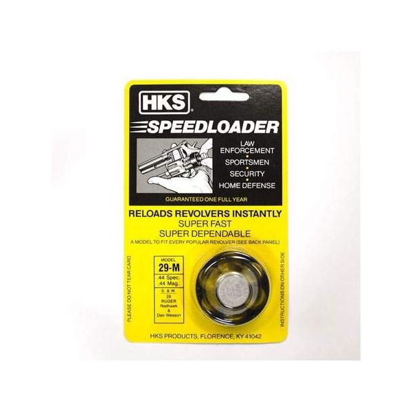 HKS リボルバーガン用スピードローダー 29-M 【S&amp;W M29 44マグナム用 実銃用パーツ スミス&amp;ウエッソン SPEEDLOADER】カートリッジを1度に装填出来るリボルバー用スピードローダー。実銃用パーツですので...