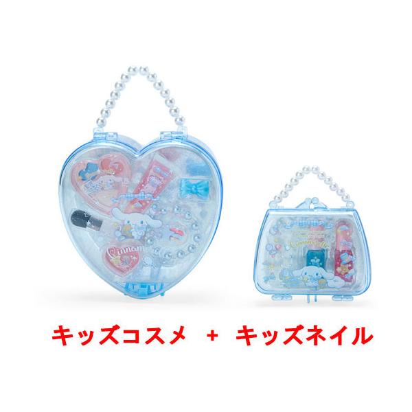 サンリオ シナモロール(シナモン) キッズ コスメセット + キッズ ネイルセット  【子供用コスメ お化粧遊び メイクセット アイシャドウ チーク リップ】★株式会社サンリオ 社製・サンリオ オリジナルの公式グッズ★サンリオの正規卸ルート...