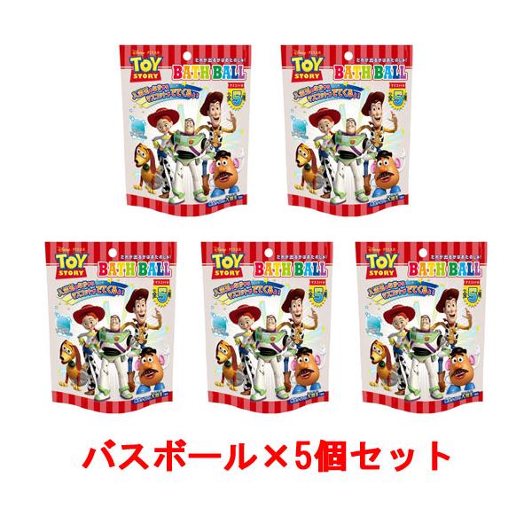 [5個セット] ディズニー ピクサー トイ・ストーリー バスボール BATH BALL 入浴剤 バスボム 【トイストーリー TOY STORY まとめ買い 人形フィギュア】入浴剤 ×5個 のセット販売です。フィギュアは全5種ですがランダムの...