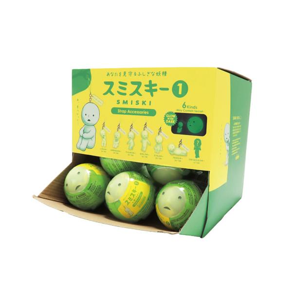 [24個セット=1BOX] SMISKI Strap Accessories Series 1 スミスキー ストラップアクセサリーズ シリーズ1 【カプセル キーホルダー 蓄光人形 フィギュア 玩具】カプセルスミスキー×24個=1BOX の...