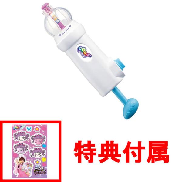 ウーニーズ ポンプルセット (本体セット) 【ふうせん 風船 ぷくっとピタッとふしぎなふうせん くっつく おもちゃ 玩具 メイキングトイ】★購入特典「しなこちゃんオリジナルデザインシール(非売品)」付属★#ぷくっとピタッとデコれるふうせん!...
