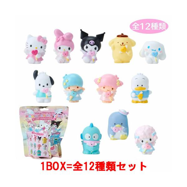 [1BOX=12個セット] サンリオキャラクターズ 入浴料付きマスコット水でっぽう（いたずらエンジェル）入浴剤 685747 【水鉄砲 フィギュア 人形】★株式会社サンリオ 社製・サンリオ オリジナルの公式グッズ★サンリオの正規卸ルートで仕...