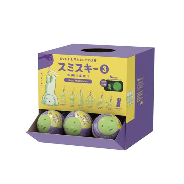 [24個セット=1BOX] SMISKI Strap Accessories Series 3 スミスキー ストラップアクセサリーズ シリーズ3 (ロゴプレート付き) 【カプセル蓄光人形 フィギュア】カプセルスミスキー×24個=1BOX の...