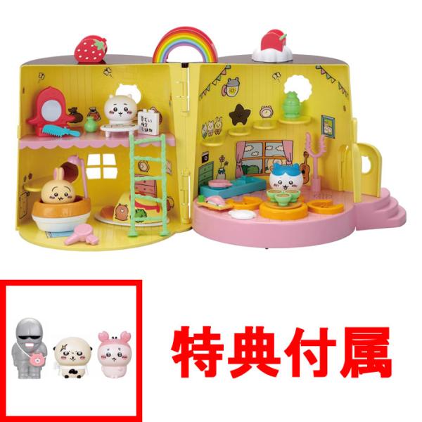 ちいかわ ゆめのむちゃでかおしゃべりプリンハウス (人形3体付属・ちいかわのせいかつシリーズ) 【フィギュア ドール おままごと おうち 家 お部屋 玩具】★購入特典「ちいかわ なかまいっぱいセット2 (人形3体セット・ちいかわのせいかつシ...