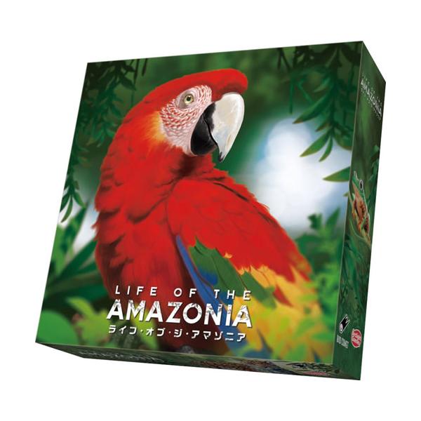 ライフ・オブ・ジ・アマゾニア (LIFE OF THE AMAZONIA) 日本語版 アークライト ボードゲーム 【日本語説明書付属 日本語箱 パーティゲーム プレゼント 玩具】『ライフ・オブ・ジ・アマゾニア』は熱帯雨林の環境再生をテーマと...