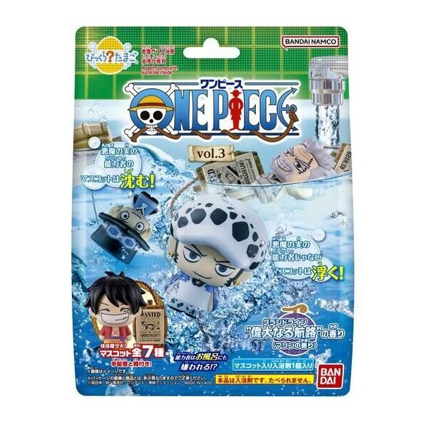 びっくらたまご ワンピース ONE PIECE vol.3 入浴剤 バスボム バスボール 1個 【びっくら？たまご マスコット人形フィギュア ミニチュア 玩具 グッズ 雑貨】TVアニメ『ONE PIECE』のびっくらたまご、第三弾が登場！！...