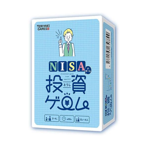NISAが学べる投資ゲーム (TERIYAKI GAMES) ブシロードクリエイティブ ボードゲーム カードゲーム 【日本語説明書付属 日本語箱 テリヤキゲームズ 玩具】NISAを始めたいけれど、なかなか最初の1歩が踏み出せない…そんなアナ...