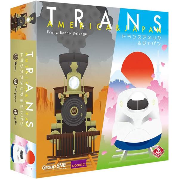 トランスアメリカ&amp;ジャパン (TRANS AMERICA&amp;JAPAN) グループSNE ボードゲーム カードゲーム 【日本語説明書付属 日本語箱 鉄道ゲーム 電車 汽車 ギフト 玩具】鉄道ゲーム『トランスアメリカ』がパワーア...