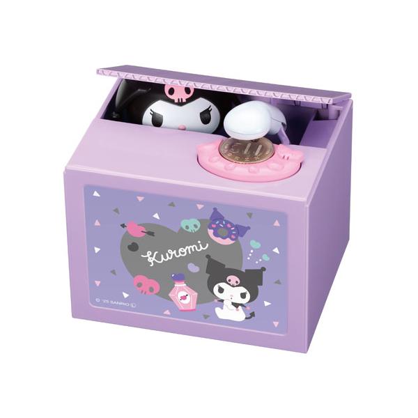 サンリオ クロミBANK (電動貯金箱) 【クロミバンク 動く 音声 おしゃべり いたずらBANKシリーズ いたずらバンク フィギュア 玩具 シャイン】クロミと一緒に貯金しよう!お金を置くとおしゃべりしながらクロミが登場!お金をもって隠れち...