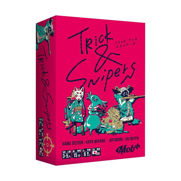 トリック＆スナイパーズ (Trick&amp;Snipers) モブプラス(Mob+) カードゲーム ボードゲーム 【日本語説明書付属 日本語箱 パーティゲーム 誕生日 玩具 おもちゃ】とてもシンプルなトリックテイキングをしながら「7を取る...