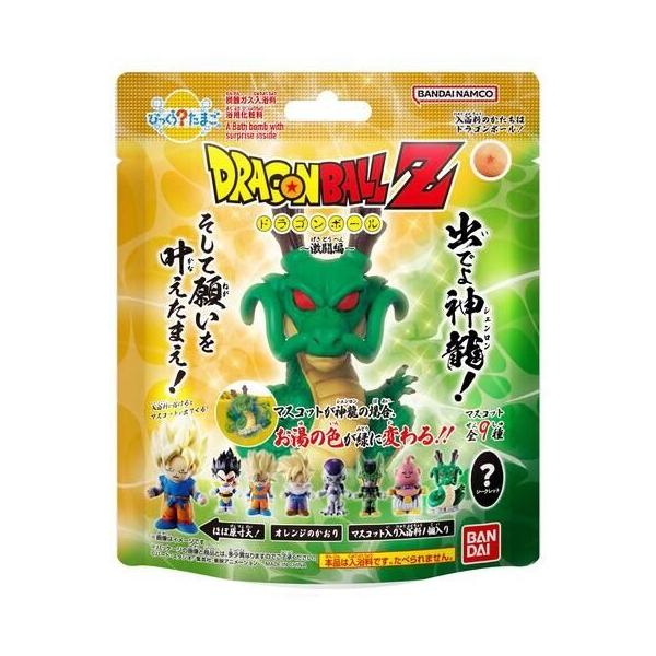 びっくらたまご ドラゴンボールZ〜激闘編〜 入浴剤 バスボム バスボール 1個 【神龍 マスコット 人形 フィギュア グッズ ギフト 玩具】ドラゴンボールZのびっくらたまごが新登場！ドラゴンボール型の入浴剤が溶けると、中からマスコットが出現...