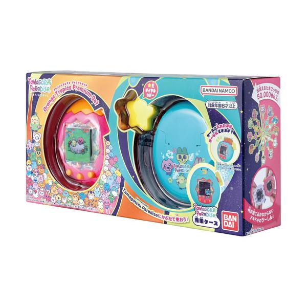 【発売日：2026年07月11日】たまごっちパラダイス オレンジトロピクス プレミアムセット Tamagotchi Paradise Orange Tropics Premium Set 本体 【玩具 携帯液晶ゲーム バンダイ】ぐるぐる育て...