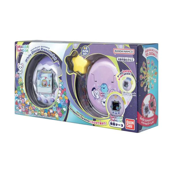 【発売日：2026年07月11日】たまごっちパラダイス ホワイトグレイシア プレミアムセット Tamagotchi Paradise White Glacier Premium Set 本体 【玩具 携帯液晶ゲーム バンダイ】ぐるぐる育てて...