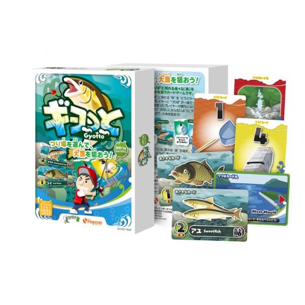 ギョっと 川釣り編 カードゲーム ホッパーエンターテイメント 【知育玩具 ぎょっと 魚ット 魚釣り さかな 釣り場 クリスマスプレゼント ギフト おもちゃ】川や湖に現れる魚たちを釣ろう！ギョっとに待望の川釣り編が登場！海釣りを楽しんだら、次...