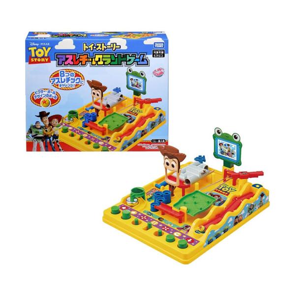 トイ・ストーリー アスレチックランドゲーム 【ディズニー トイストーリー TOY STORY 昭和レトロアクションゲーム ボードゲーム テーブルゲーム 玩具】「トイ・ストーリー」デザインの8つのアスレチックにチャレンジ!「ピクサー・ボール」...