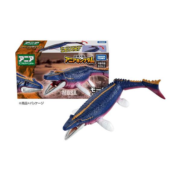 アニア 冒険大陸 アニアキングダム モーサ (モササウルス) 【動物 恐竜 どうぶつフィギュア 人形 ミニチュア 玩具 おもちゃ 誕生日 プレゼント タカラトミー】「冒険大陸アニアキングダム」シリーズに、「モーサ(モササウルス)」の単品フィ...