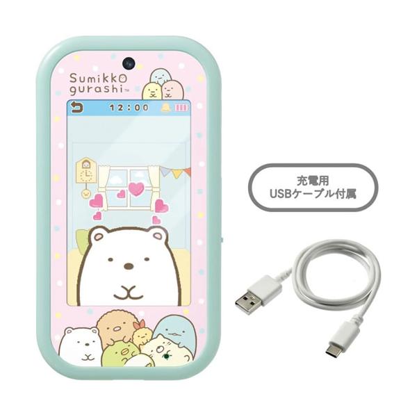 すみっコぐらし 大きな画面で世界が広がる! すみっコスマホワイド 【スマートフォン型知育玩具 カメラ 写真撮影 アプリ ゲーム お世話遊び おもちゃ】ホンモノみたいなすみっコスマホが、大画面になって新登場！ すみっコのお世話や、カメラ、音声...