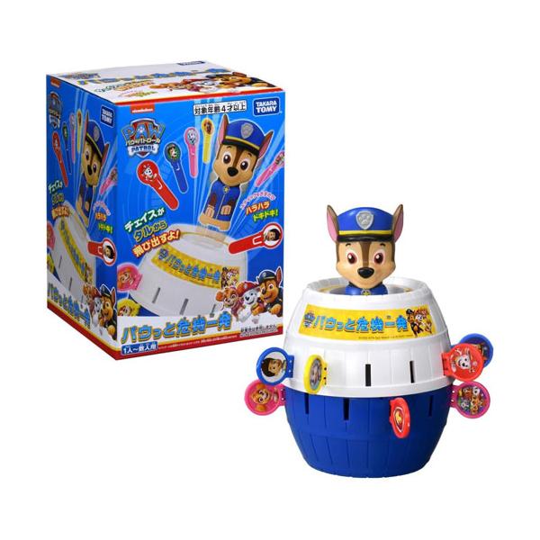 パウ・パトロール パウっと危機一発 (黒ひげ危機一発シリーズ) 【危機一髪 黒髭危機一髪 黒ヒゲ 人形 フィギュア パーティーゲーム 二次会 くじ引き】大人気「パウ・パトロール」が「黒ひげ危機一発」シリーズに登場!スティックをさすたびハラハ...