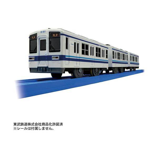 【発売日：2025年07月12日】プラレール S-61 東武8000型 【電車 列車 本体 鉄道玩具 誕生日 プレゼント 玩具 おもちゃ】東武8000型は東武鉄道株式会社の主力車両として運用されている通勤形車両です。関東地方で広く運用され、...