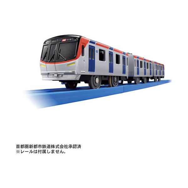 プラレール S-62 つくばエクスプレス3000系 【電車 列車 本体 鉄道玩具 誕生日 プレゼント 玩具 おもちゃ】つくばエクスプレス3000系がプラレールに登場です。つくばエクスプレスは東京都の秋葉原〜茨城県のつくば市間を走行する都市高...