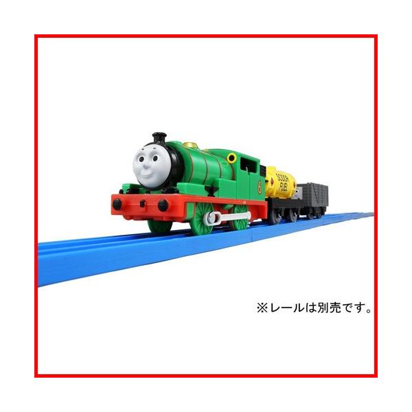 プラレール トーマス TS-06 パーシー (2018年発売版) 【きかんしゃトーマス 車両単品(編成車両) 機関車 電車本体 タカラトミー】「パーシー」がCGアニメのお顔になってリニューアル。3両目「いじわる貨車」のお顔、パッケージもリニ...
