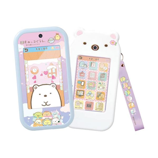 大きな画面で世界が広がる! すみっコスマホワイド プレミアムセット 映画すみっコぐらし 空の王国とふたりのコ 【スマートフォン型知育玩具 カメラ 写真撮影】大画面のすみっコスマホワイドに「映画すみっコぐらし 空の王国とふたりのコ」デザインが...