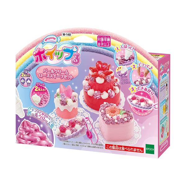 ホイップる パールクリーム ローズスイーツセット W-148 【小物入れ スイーツ ケーキ お菓子 アクセサリー 作成キット 手芸 玩具 ホイップル ほいっぷる】本物みたいなホイップるクリームをしぼって、かわいいスイーツ作品をつくっちゃお！...